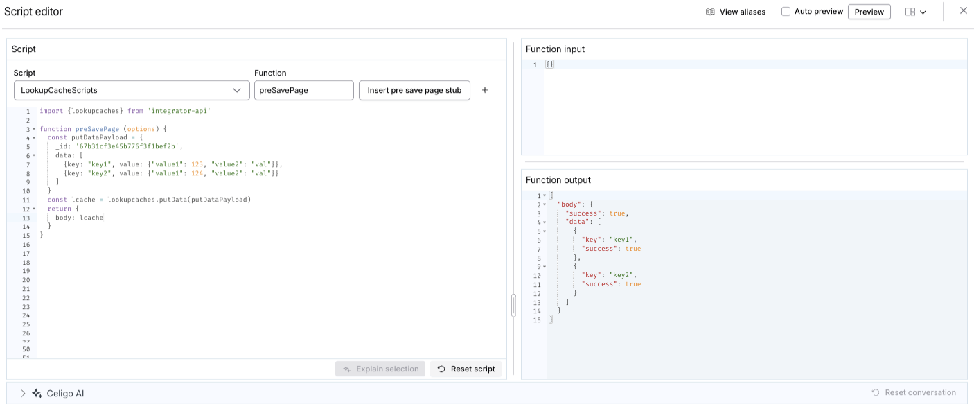 integrator.io API and JavaScript runtime objects – Celigo Help Center