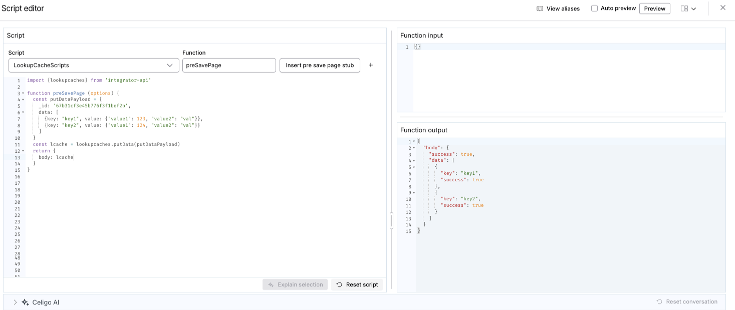 integrator.io API and JavaScript runtime objects – Celigo Help Center
